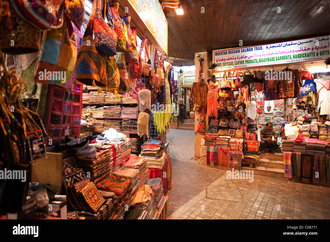 Middle east shop hi-res stock photography and images - Alamy