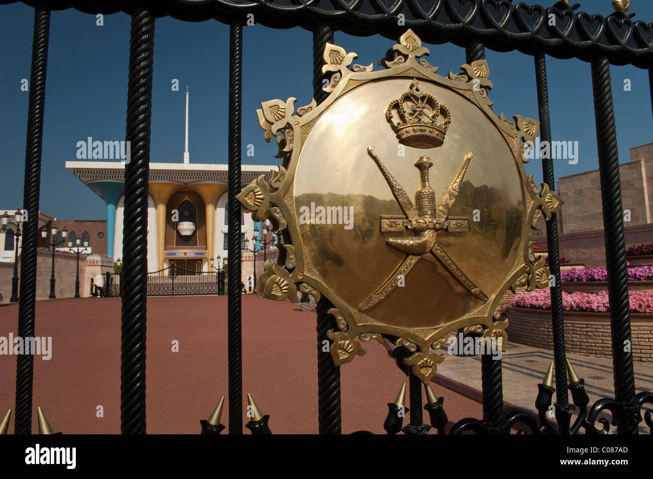 Gate of the Al Alam Palace, with the emblem of the ruling Al Bu Said ...