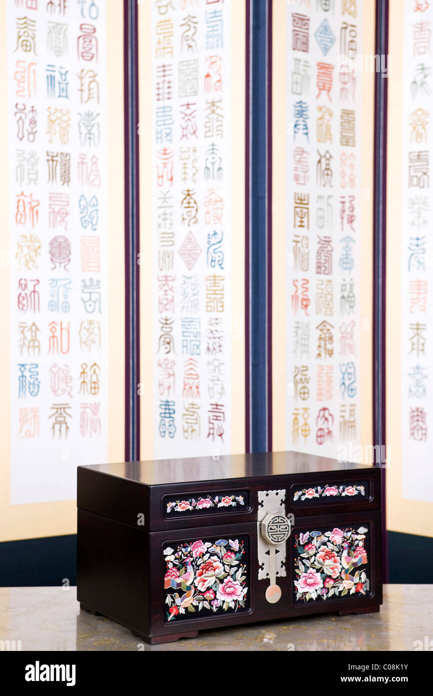 Korean alphabet hi-res stock photography and images - Alamy