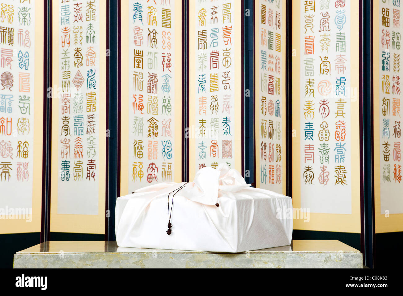 Chinese folding screen hi-res stock photography and images - Alamy