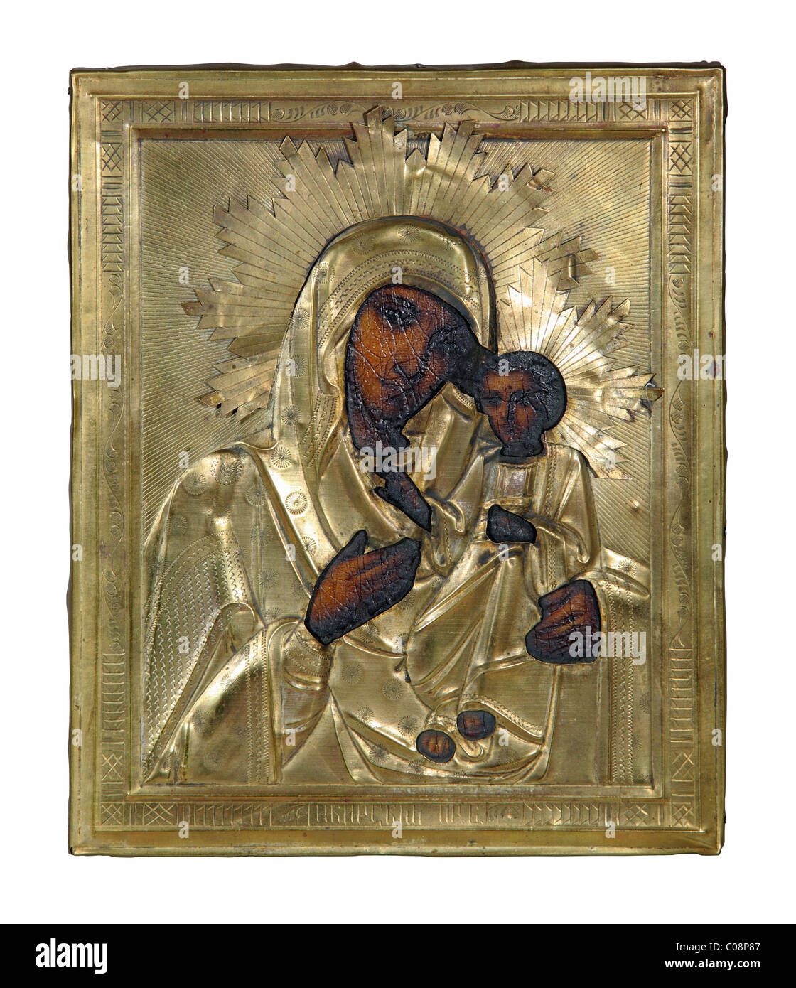 Ancient Ukrainian icon isolated on white Stock Photo - Alamy