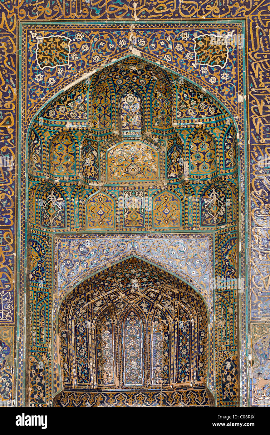 Qiblah wall in a mosque hi-res stock photography and images - Alamy