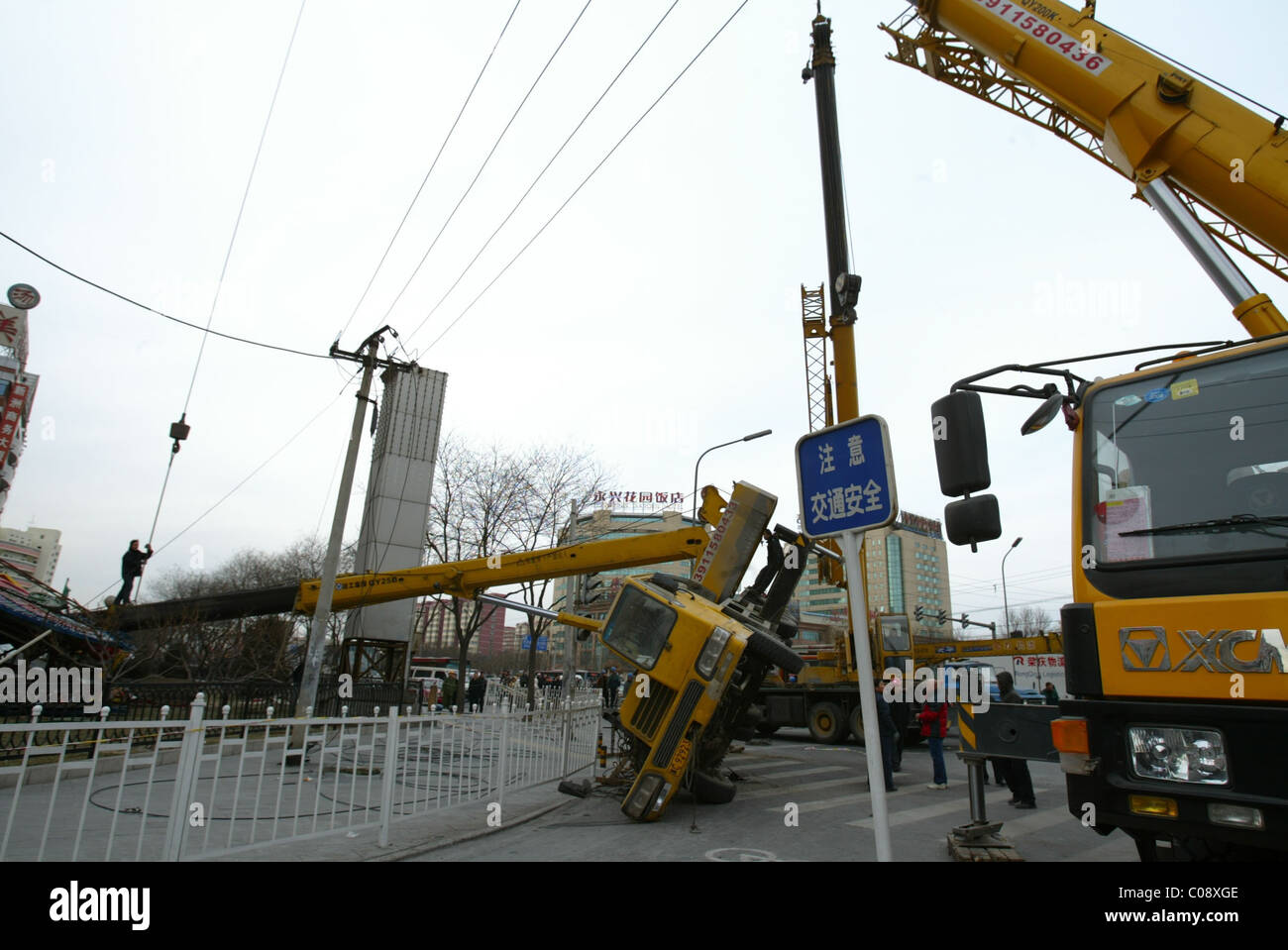 Overturned crane hi-res stock photography and images - Alamy