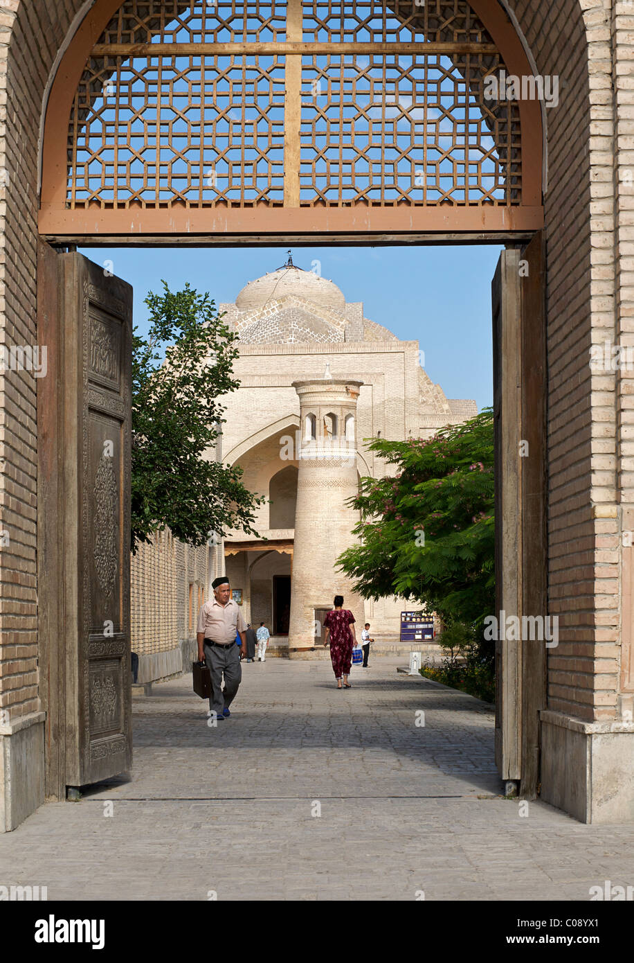 Baha ud din hi-res stock photography and images - Alamy