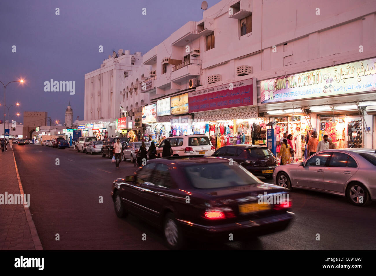 Middle east street scene hi-res stock photography and images - Alamy