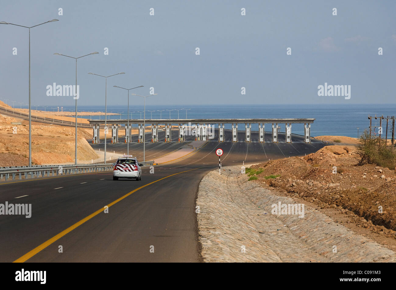 Tollgate, highway from Muscat to Sur, Oman, Middle East Stock Photo - Alamy