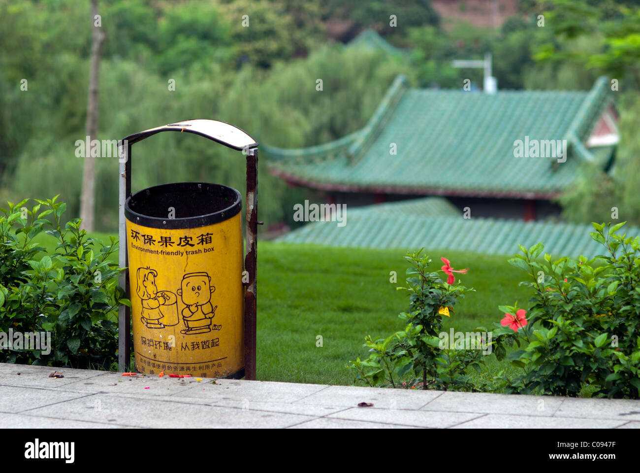 litter bin with cartoon characters in QiFeng Park , Dongguan, China ...