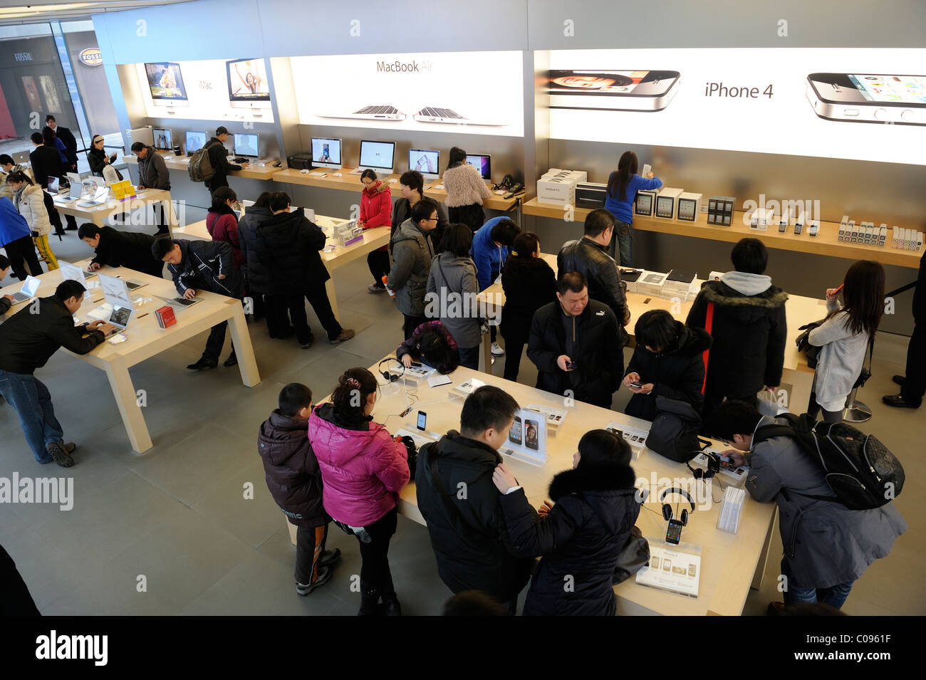 Apple Store in Beijing, China. 17-Feb-2011 Stock Photo - Alamy