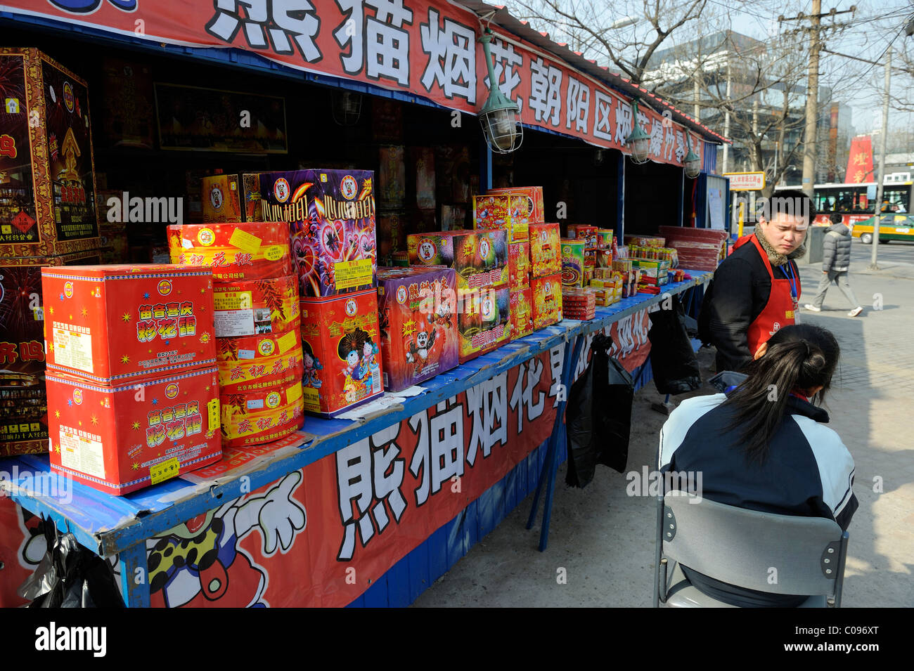 Fireworks for sale hi-res stock photography and images - Alamy