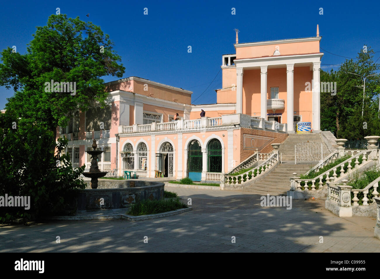Russian colonial building, Samarkand, Uzbekistan, Central Asia Stock ...