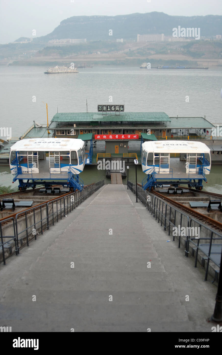 Wangzhou hi-res stock photography and images - Alamy