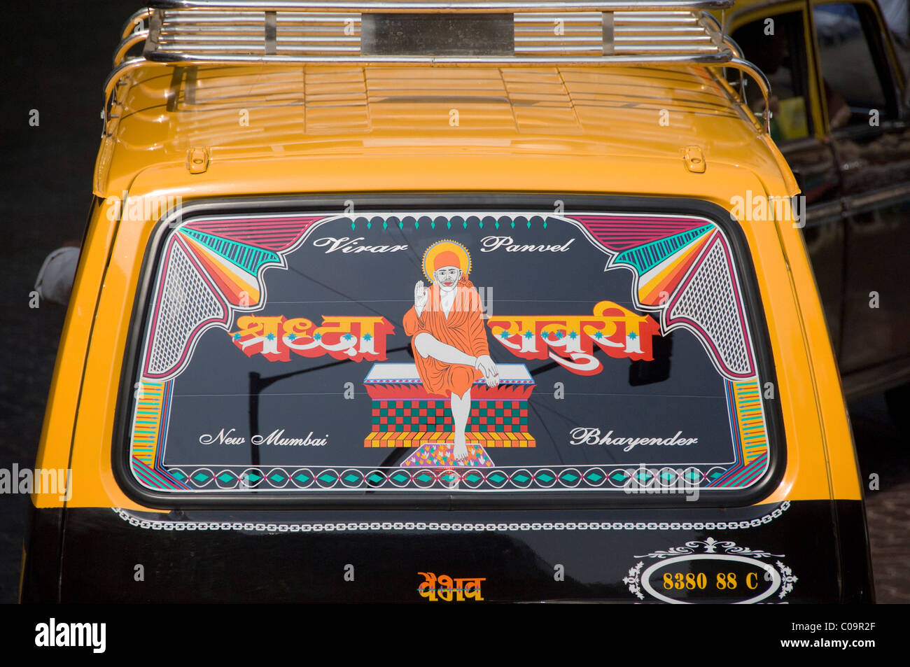 India, state of Maharashtra, Mumbai (aka Bombay). Back of typical ...