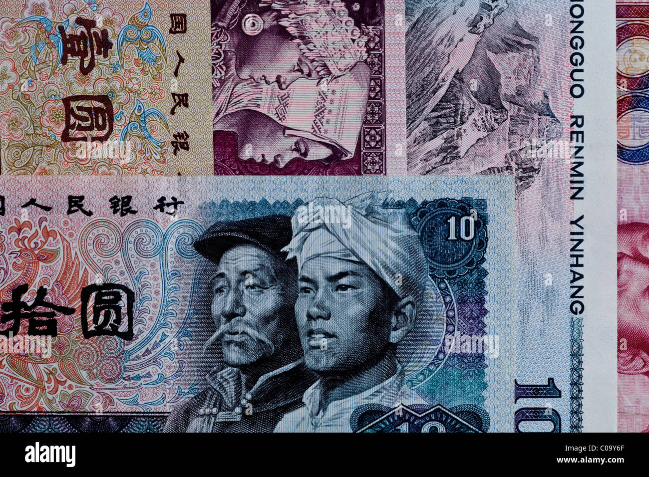 An assortment of Chinese paper money - 2 Stock Photo - Alamy