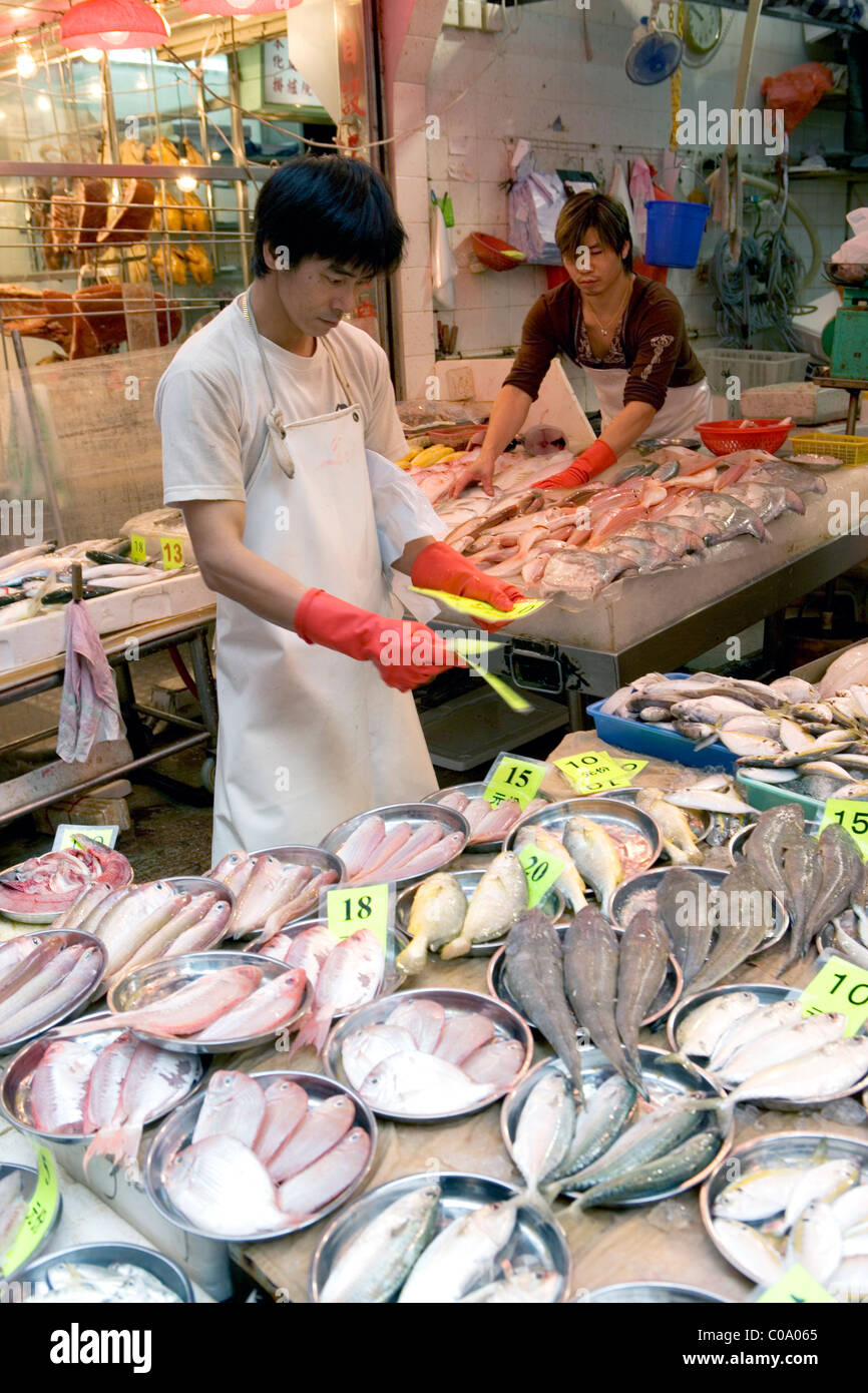 Chinese fishmongers hi-res stock photography and images - Alamy