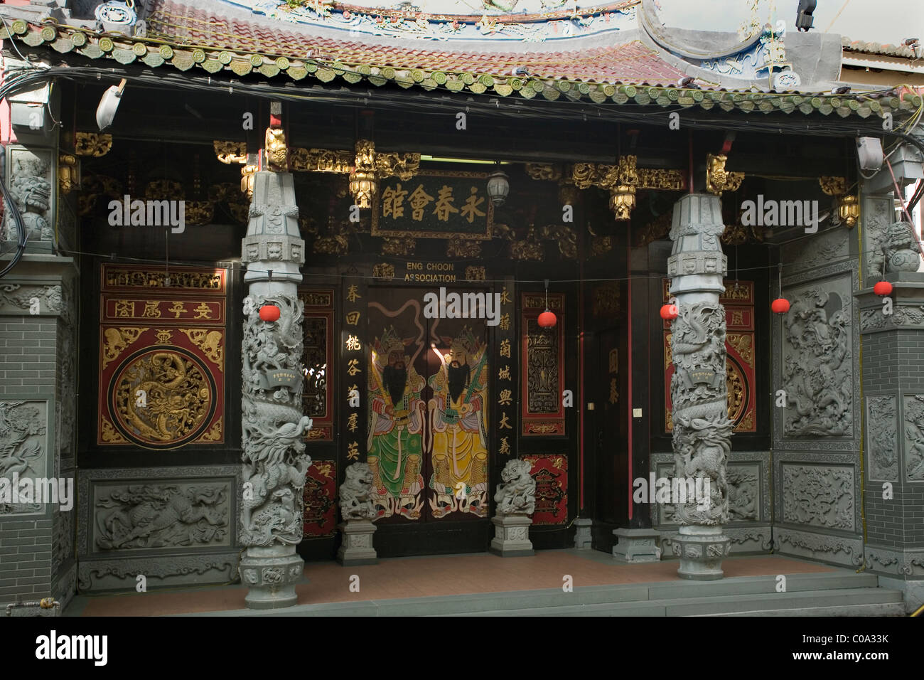 Malaysia Malacca (Melaka) Jonker street Eng Choon association Stock ...