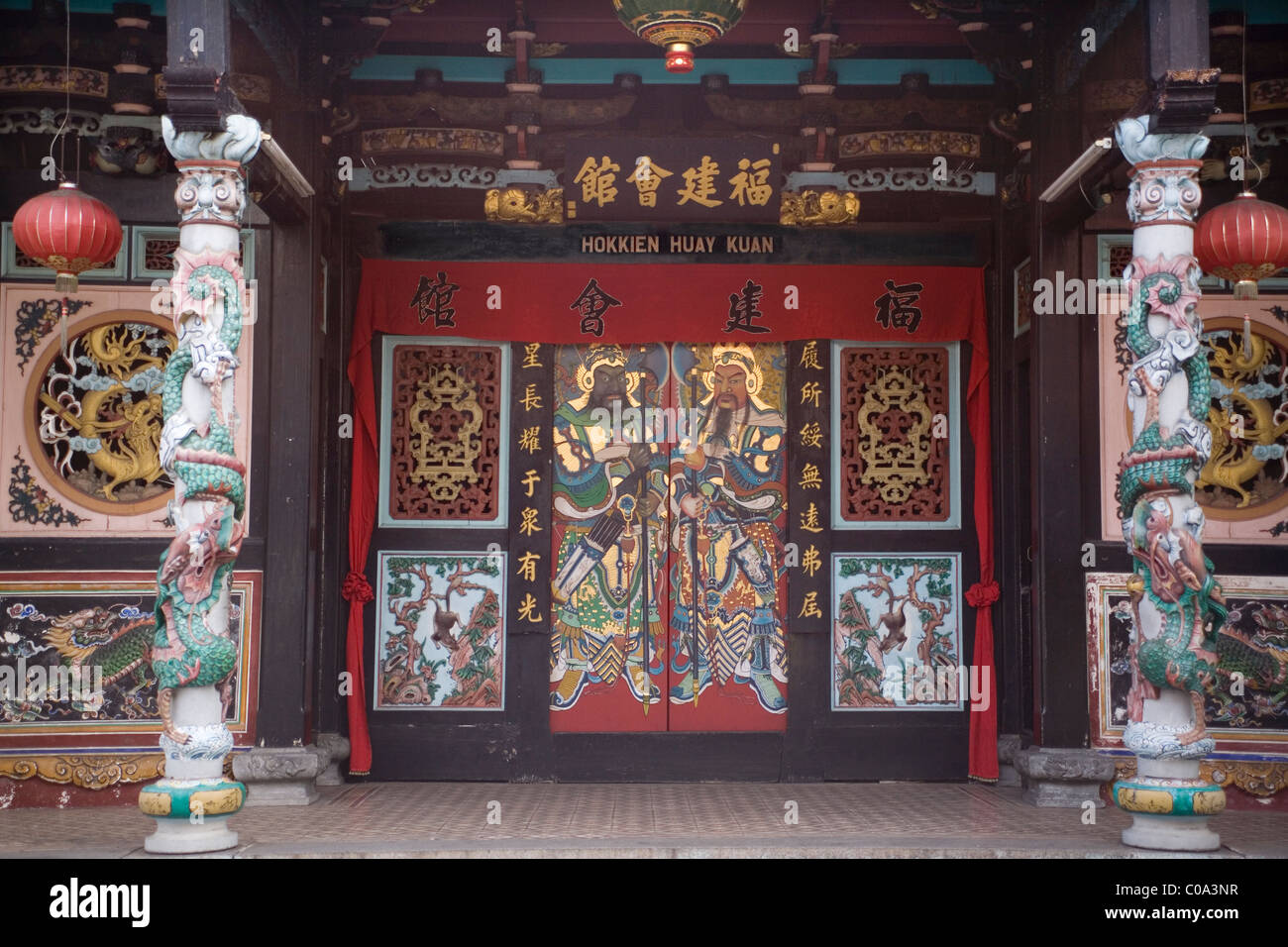 Malaysia Malacca (Melaka) Hokkien temple Stock Photo - Alamy