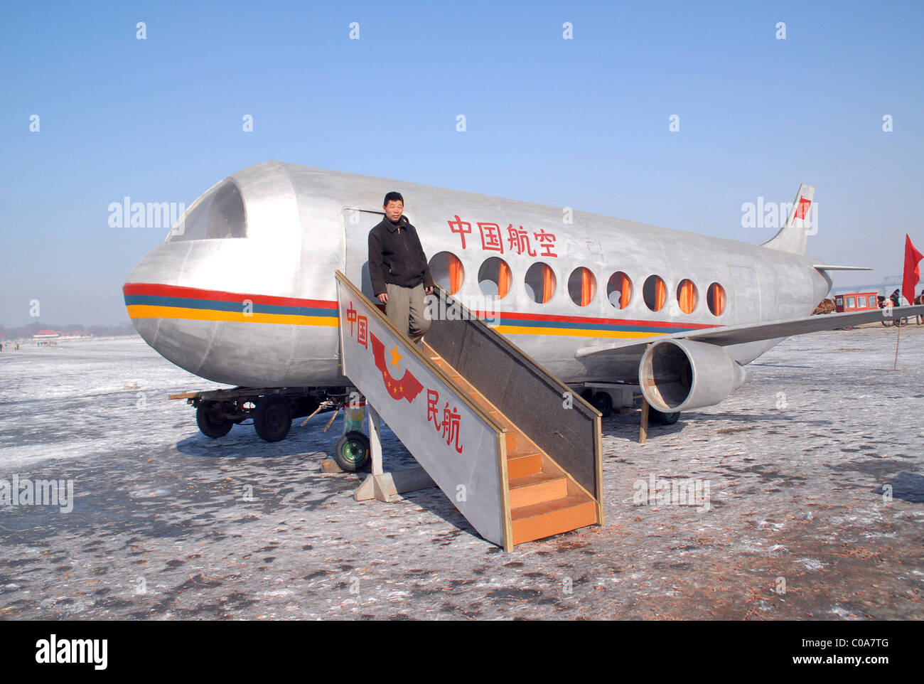RUBBISH MODEL PLANE This massive model airplane took its tenacious ...