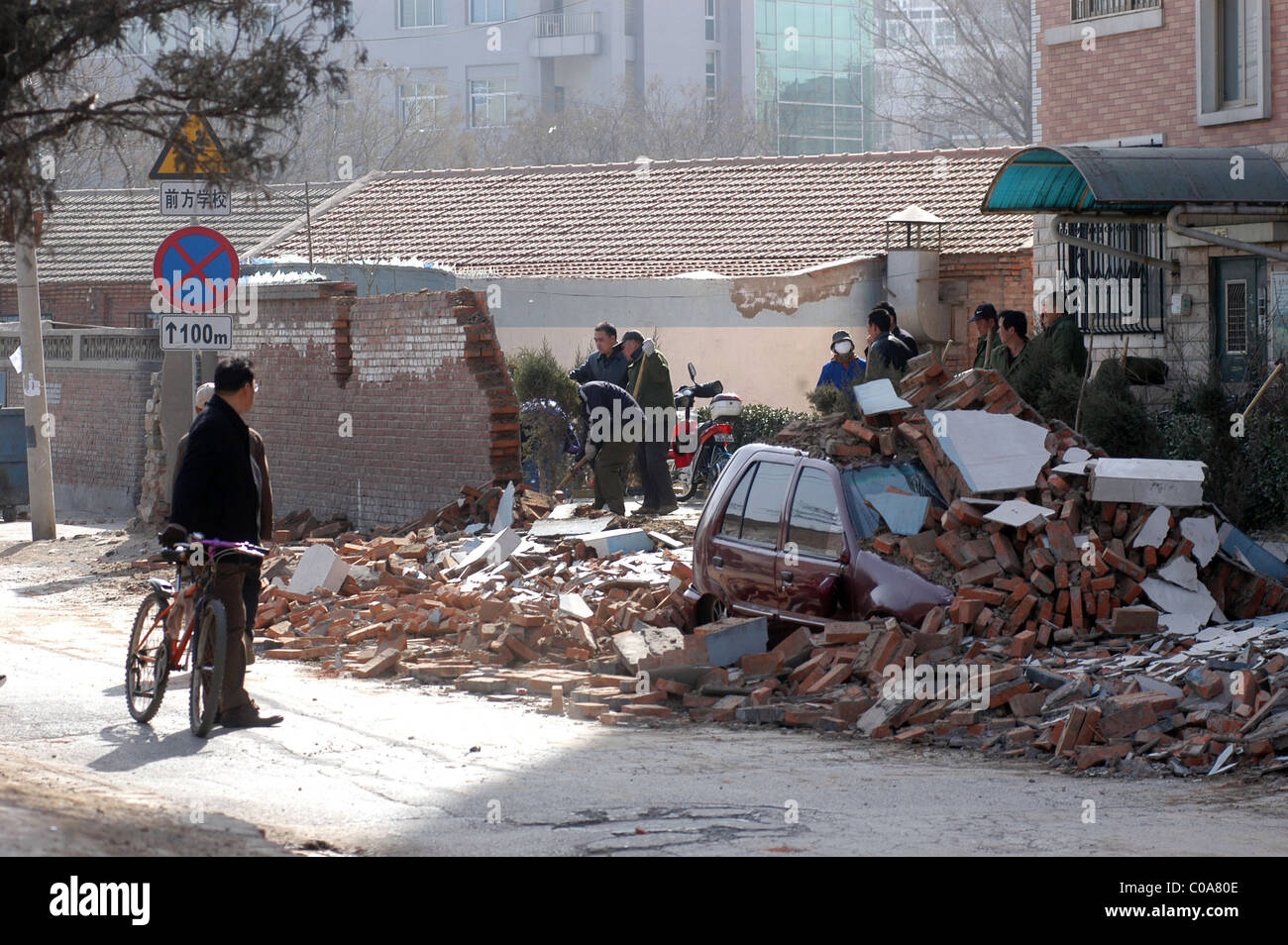 PARKED CAR BURIED UNDER WALL COLLAPSE This car was buried by a wall ...