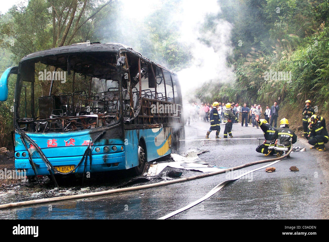 Passengers miraculously escaped with their lives after the bus they ...