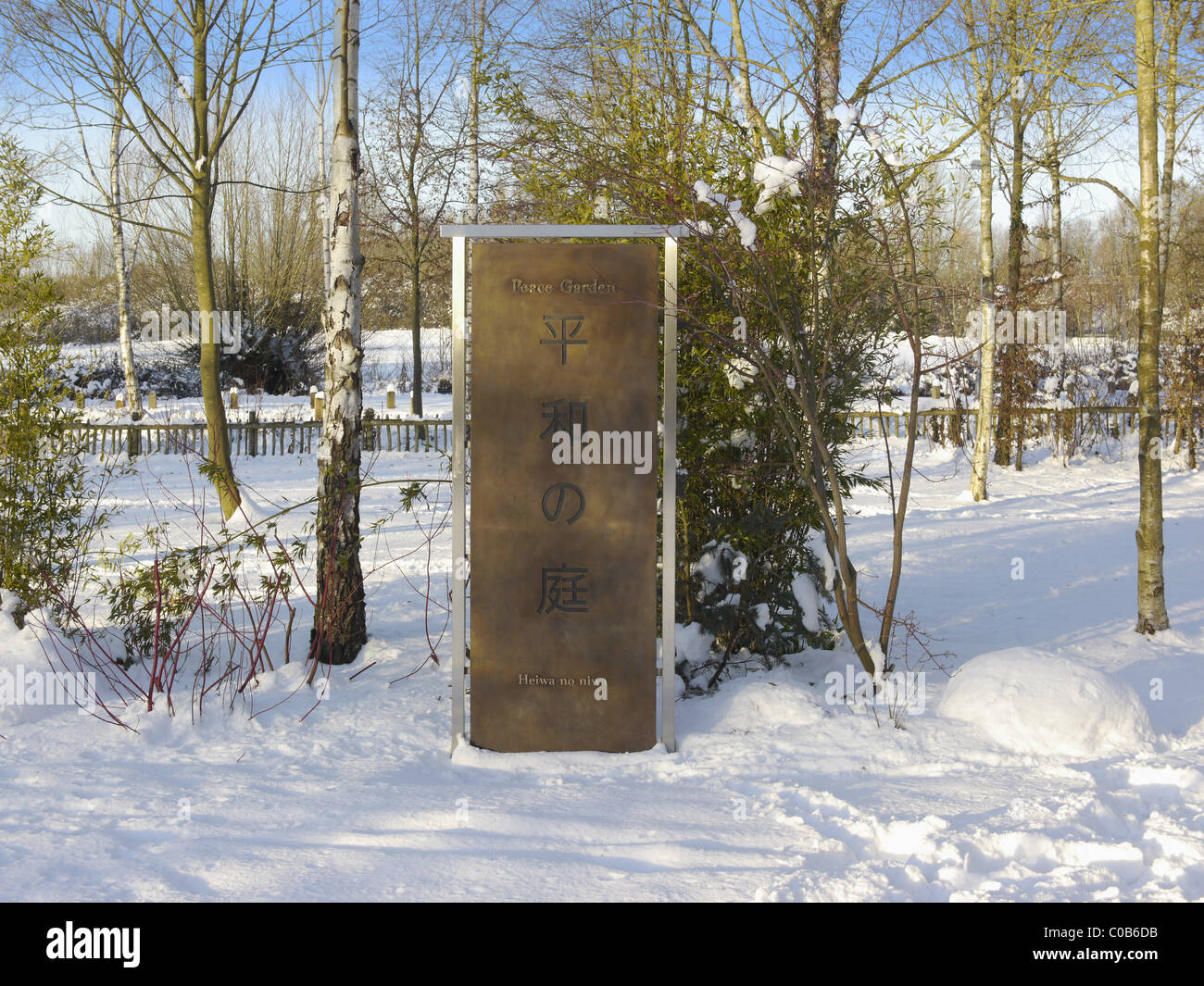 redditch arrow valley park peace garden winter snow Stock Photo - Alamy