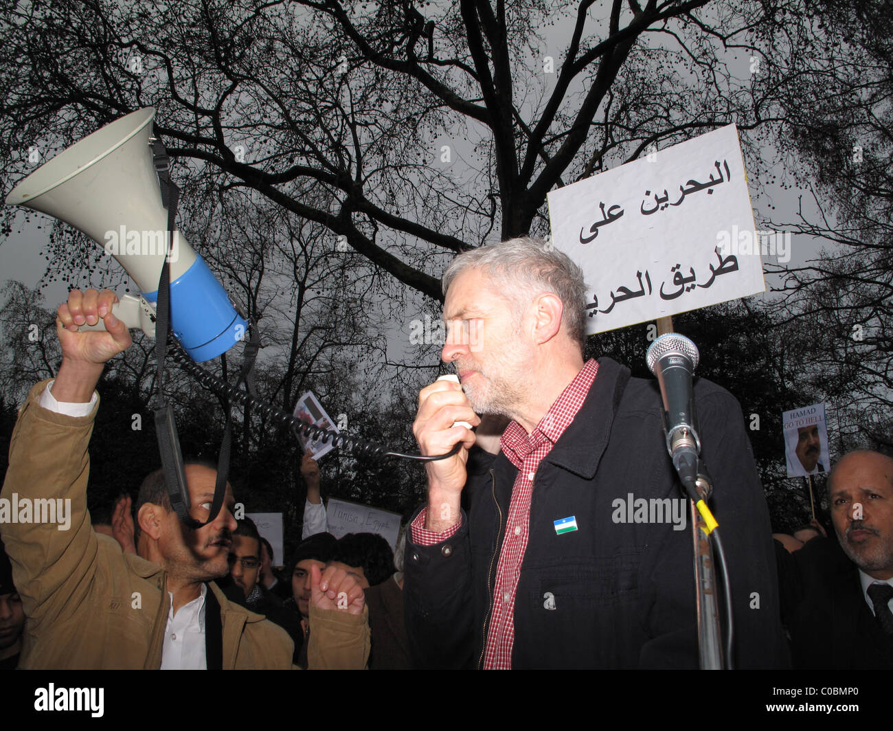 Arabic embassy hi-res stock photography and images - Alamy