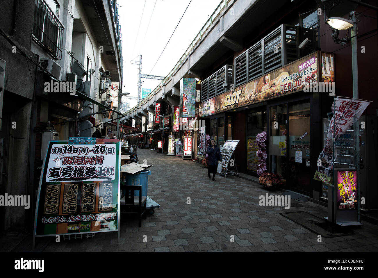 Ueno, Tokyo Japan Stock Photo - Alamy