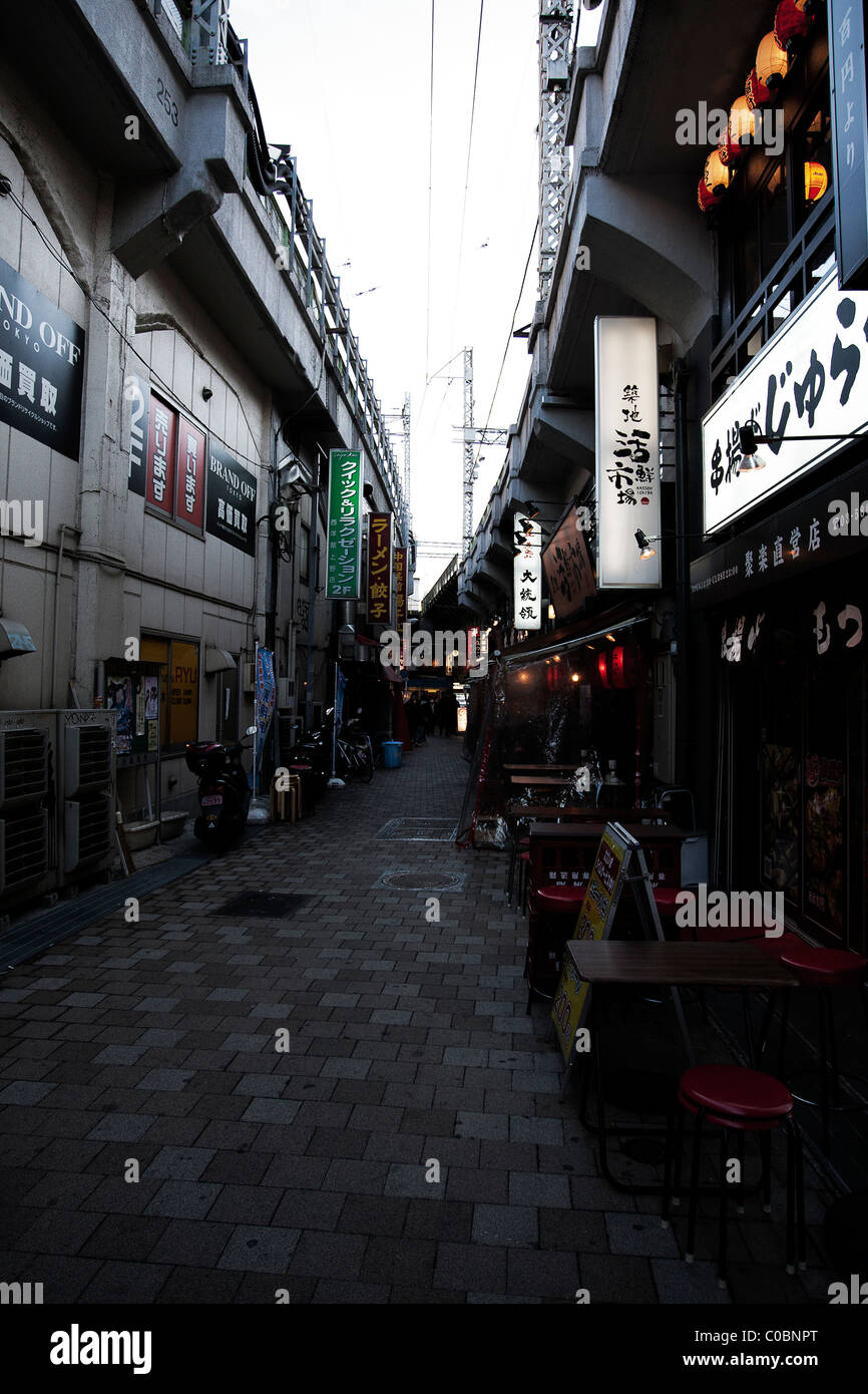 Ueno, Tokyo Japan Stock Photo - Alamy
