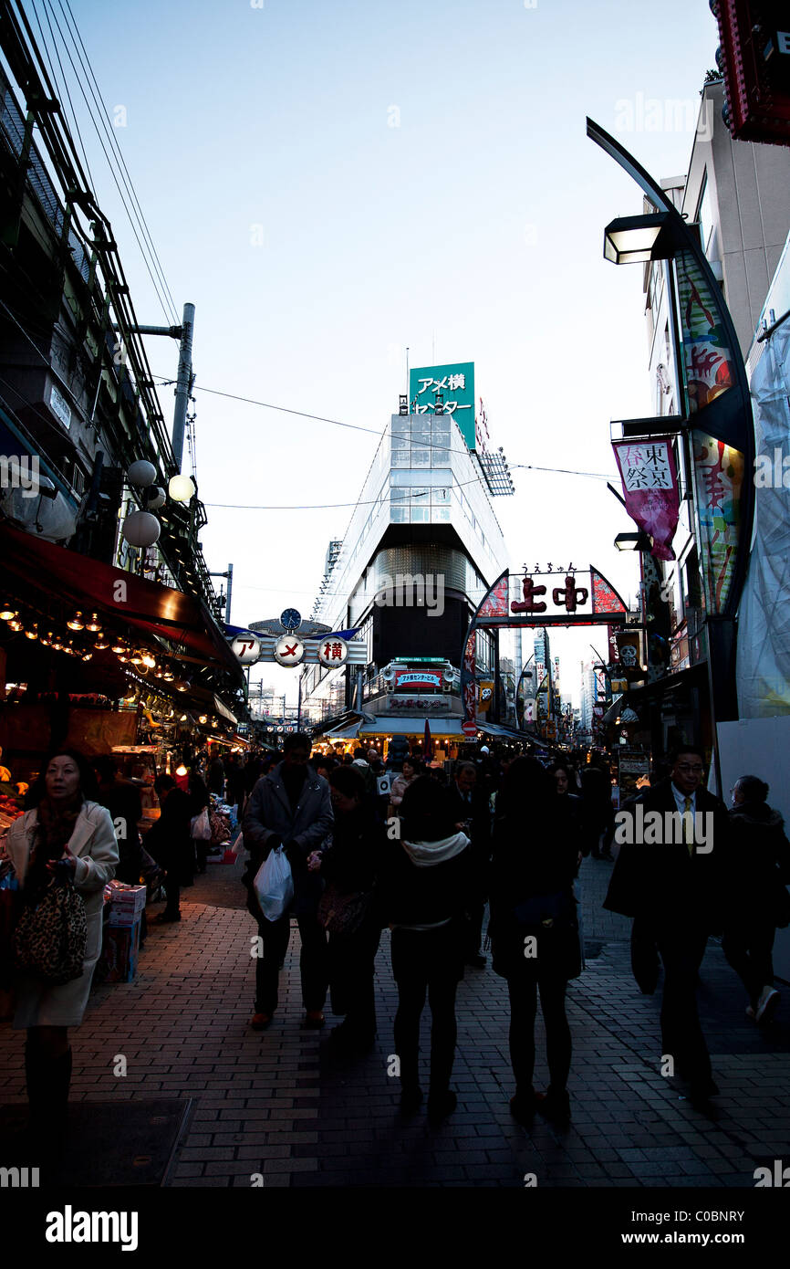 Ueno, Tokyo Japan Stock Photo - Alamy