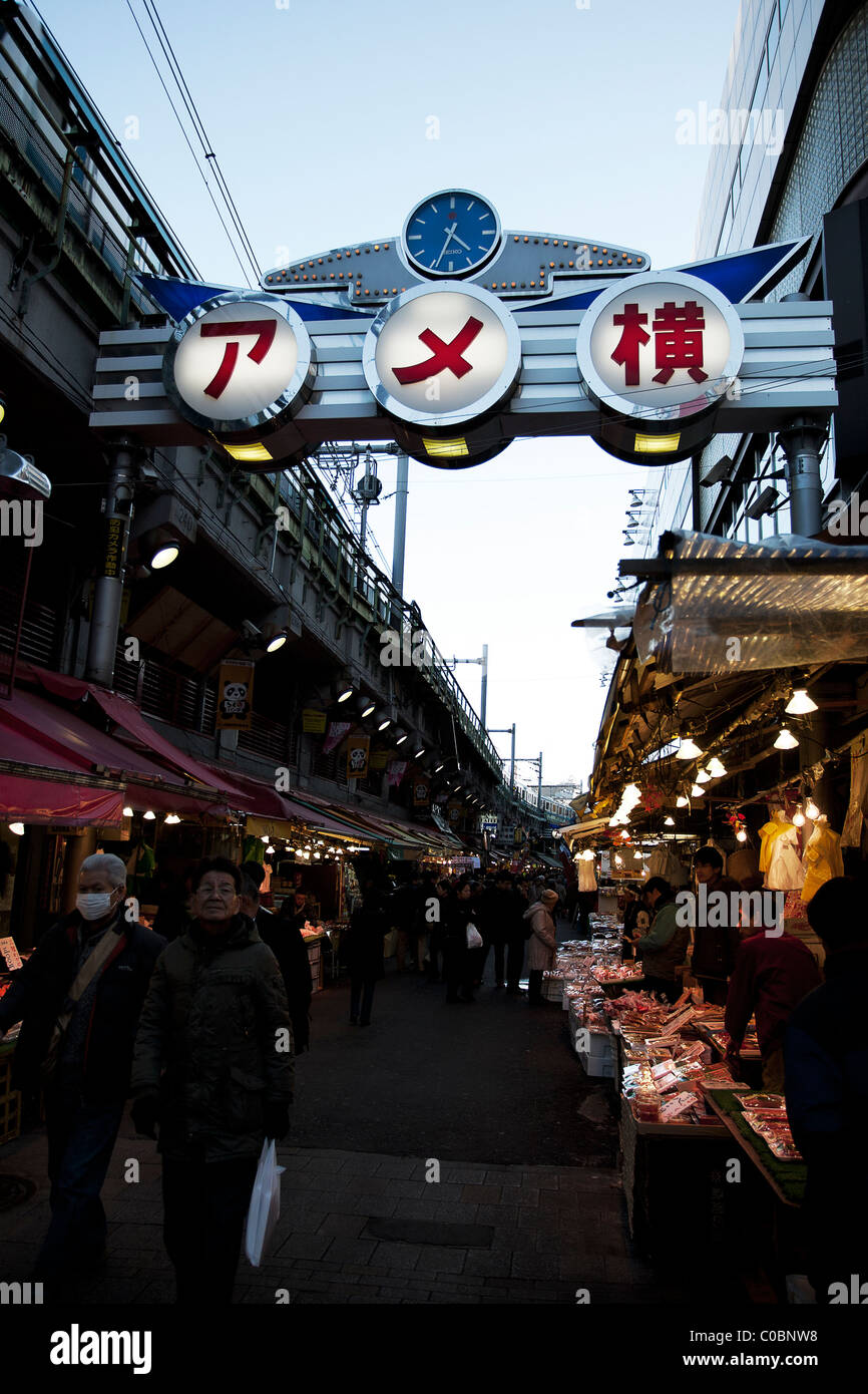 Ameyoko street in Ueno, Tokyo Japan Stock Photo - Alamy