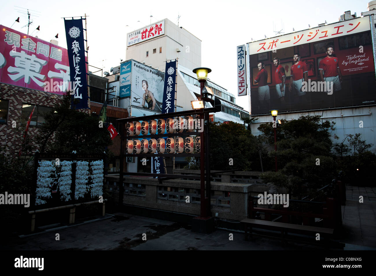 Marishiten shrine in Ueno, Tokyo Japan Stock Photo - Alamy
