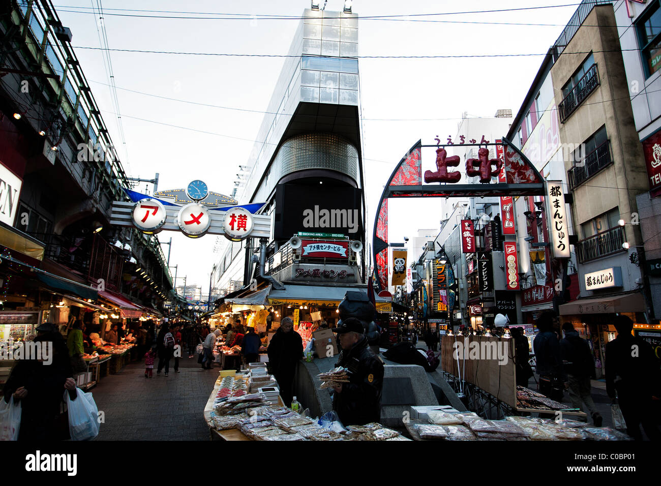 Ueno, Tokyo Japan Stock Photo - Alamy