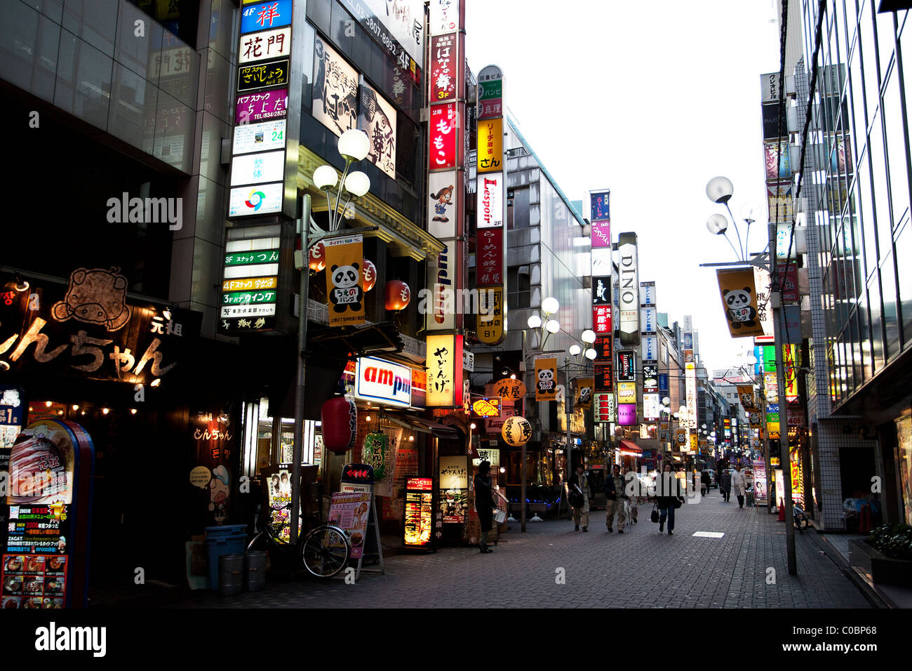 Ueno, Tokyo Japan Stock Photo - Alamy