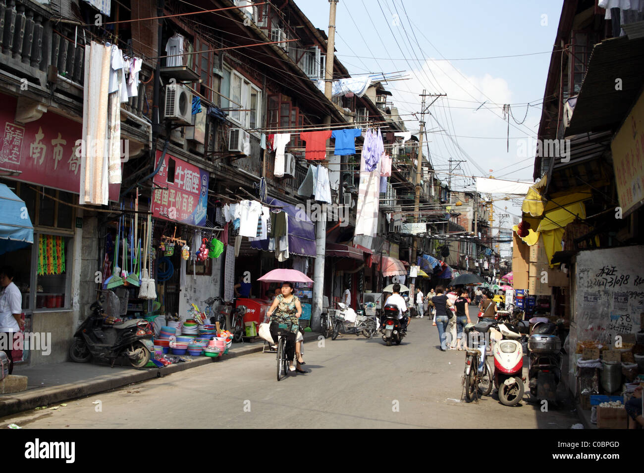 Old shanghai street hi-res stock photography and images - Alamy