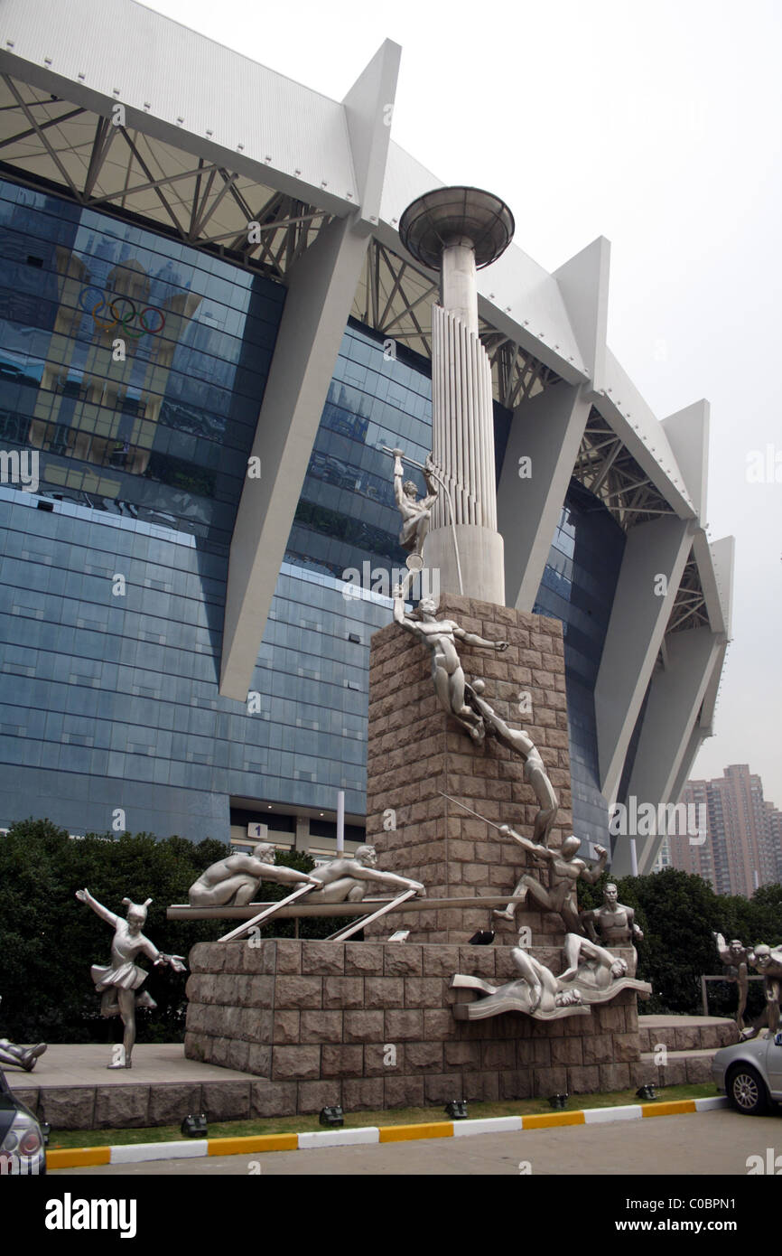 Shanghai stadium hi-res stock photography and images - Alamy