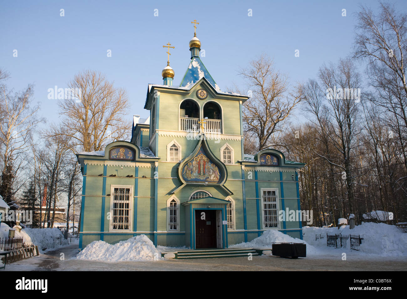 Serafimov cemetery. Church in the name of St. Seraphim of Sarov. Saint ...