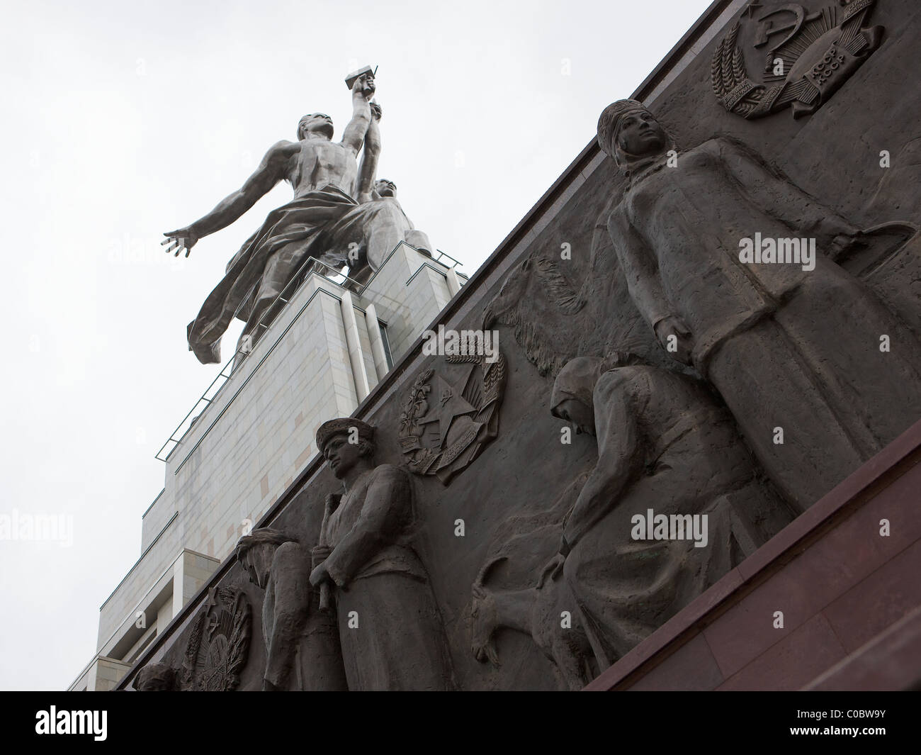 Collective farm russia hi-res stock photography and images - Alamy