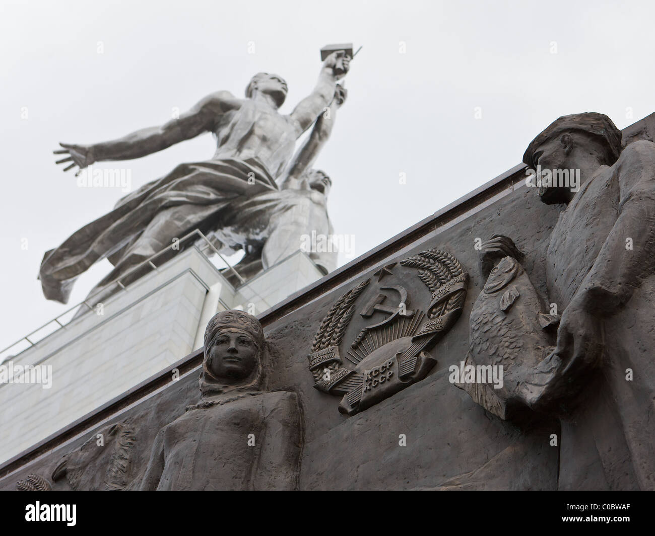 Collective farm russia hi-res stock photography and images - Alamy
