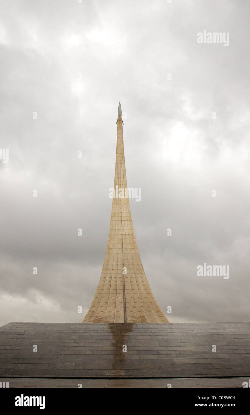 The Space Obelisk monument, Moscow Stock Photo - Alamy