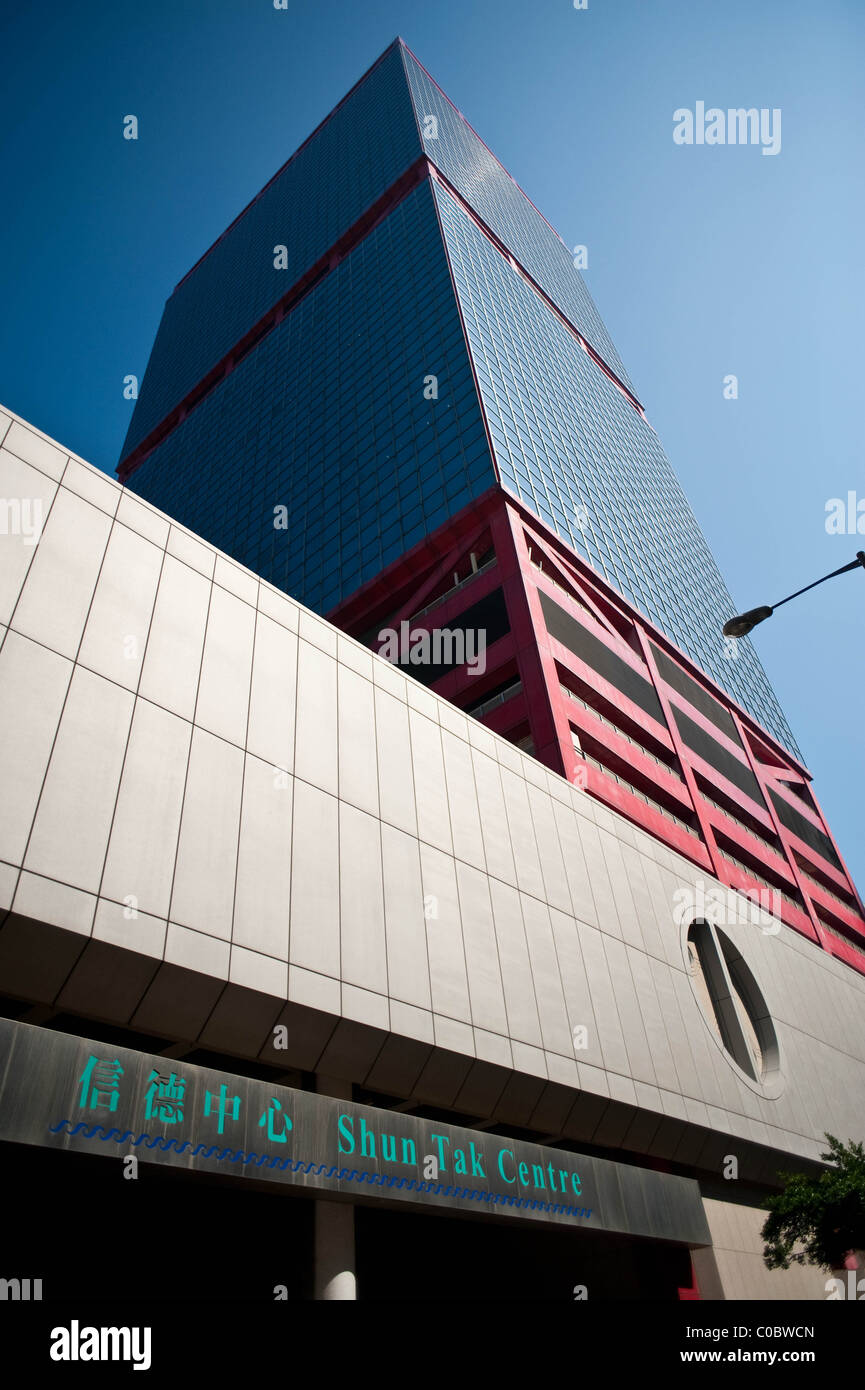 Shun Tak Centre China Merchants Tower in Hong Kong Stock Photo - Alamy