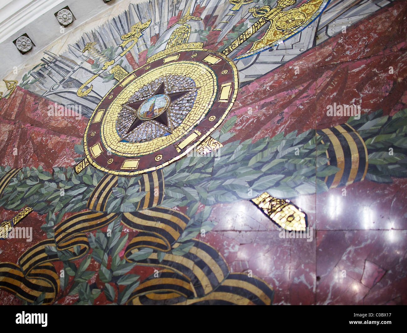 Mosaic wall train station hi-res stock photography and images - Alamy