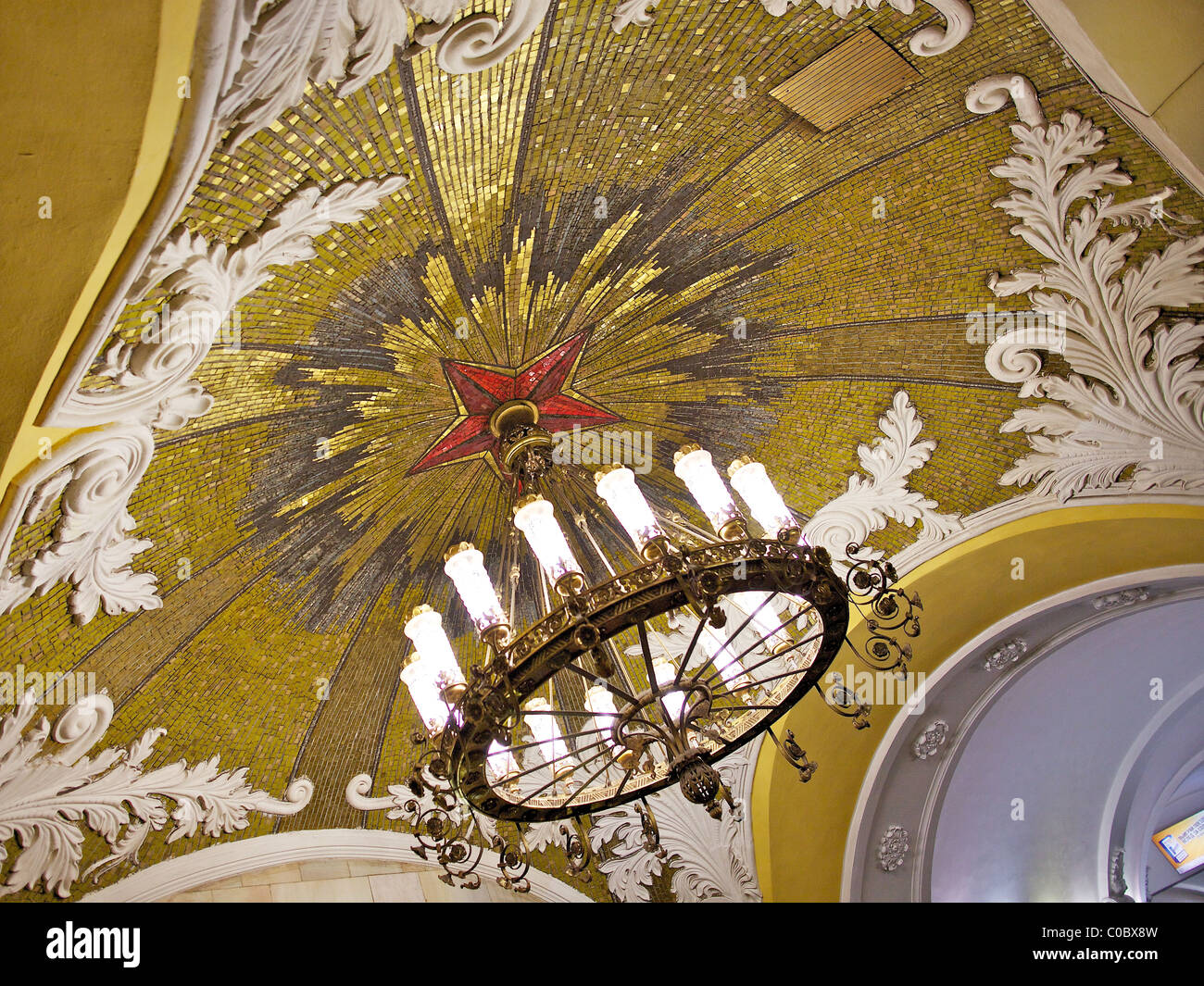 Golden ceiling mosaic in Moscow metro station, Moscow, Russia Stock ...