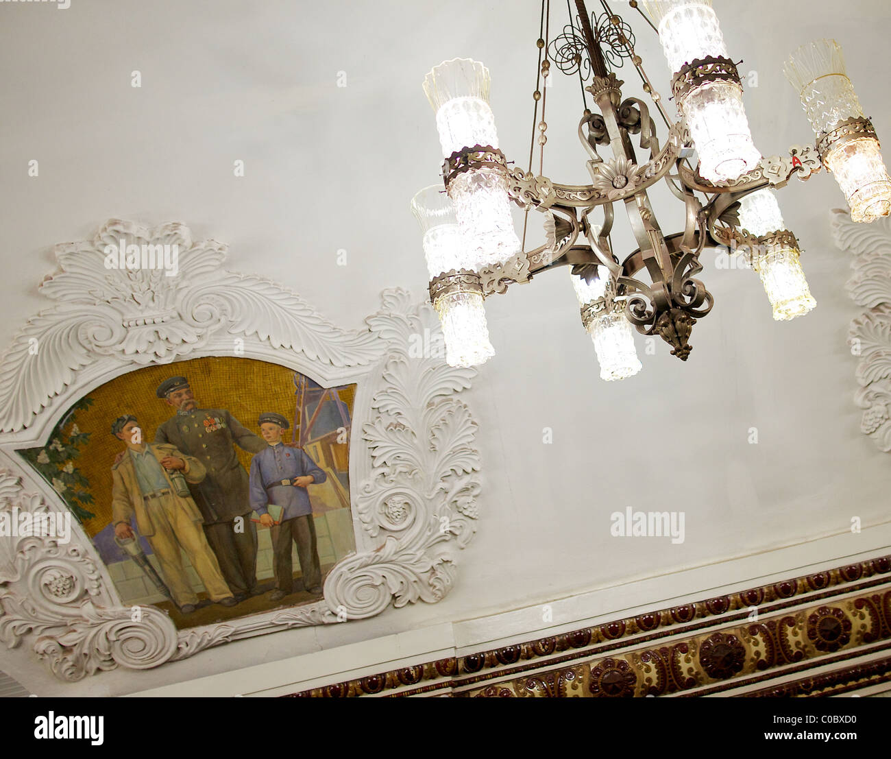 Moscow Art Deco Station High Resolution Stock Photography and Images ...