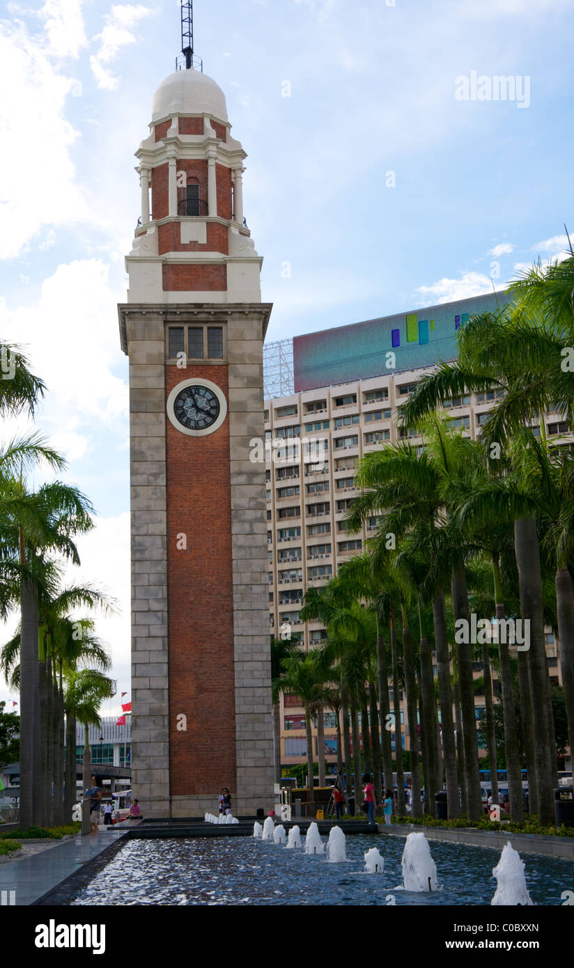 Clock tower hong kong hi-res stock photography and images - Alamy
