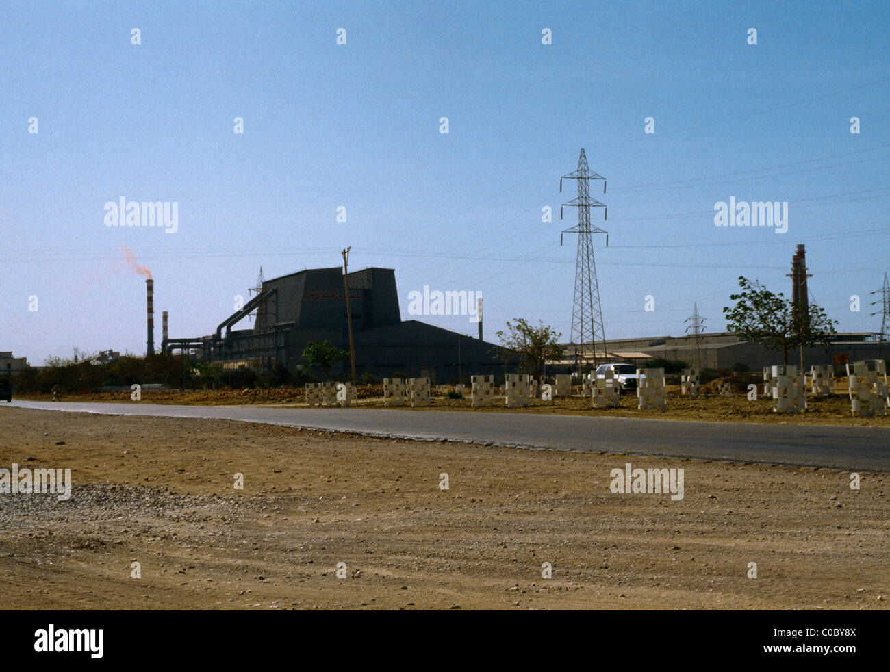 Pakistan steel works hi-res stock photography and images - Alamy
