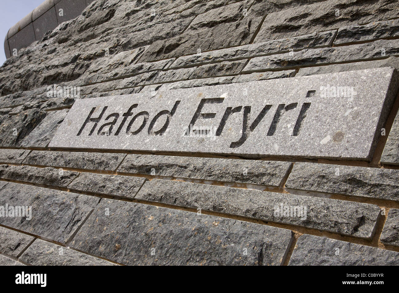 The outside Welsh slate wall of the Mount Snowdon summit cafe ...
