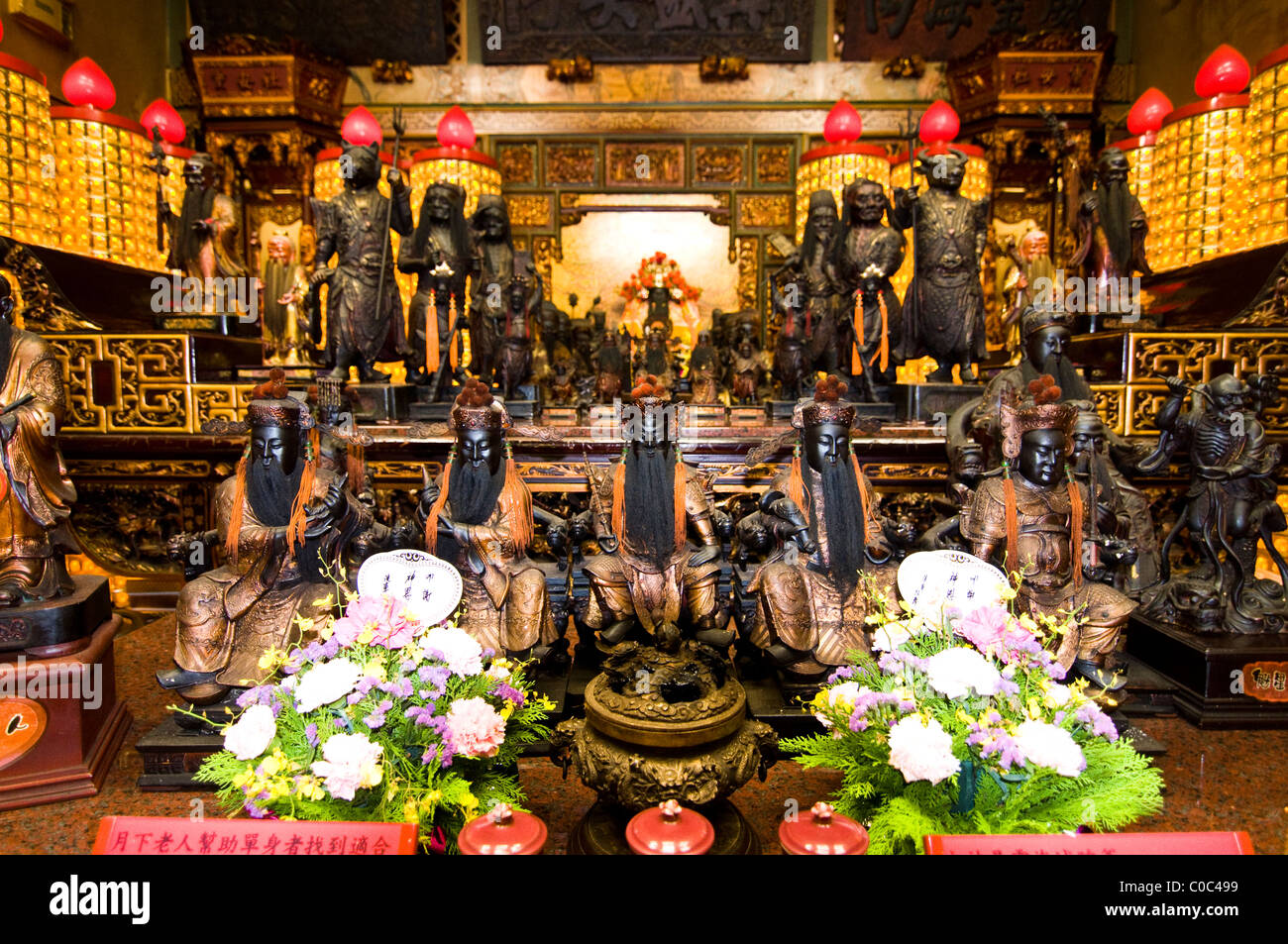 Inside a colorful Taoist temple in the old part of Taipei, Taiwan Stock ...