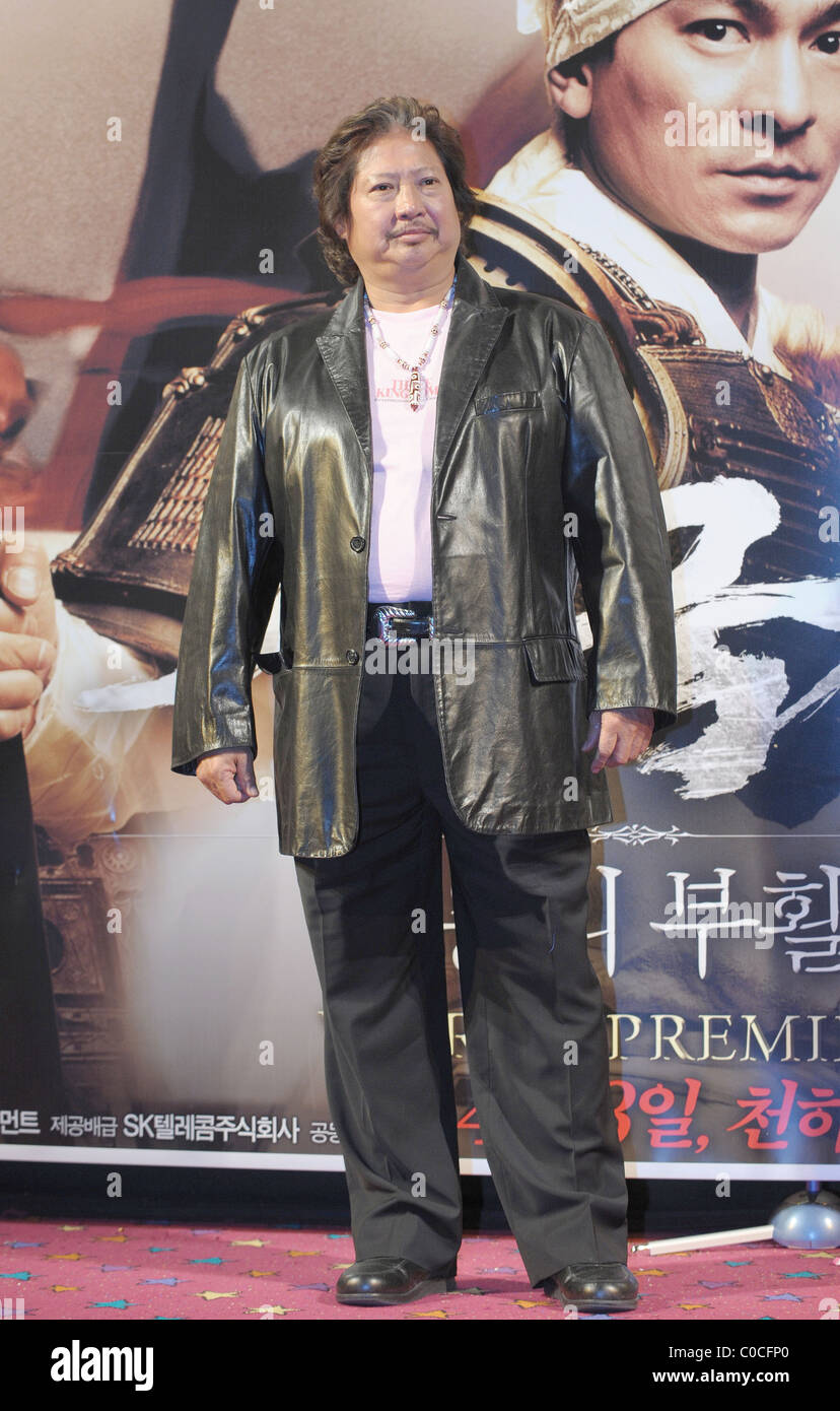 Sammo Hung Kam-Bo attends the press photocall of 'Three Kingdoms ...