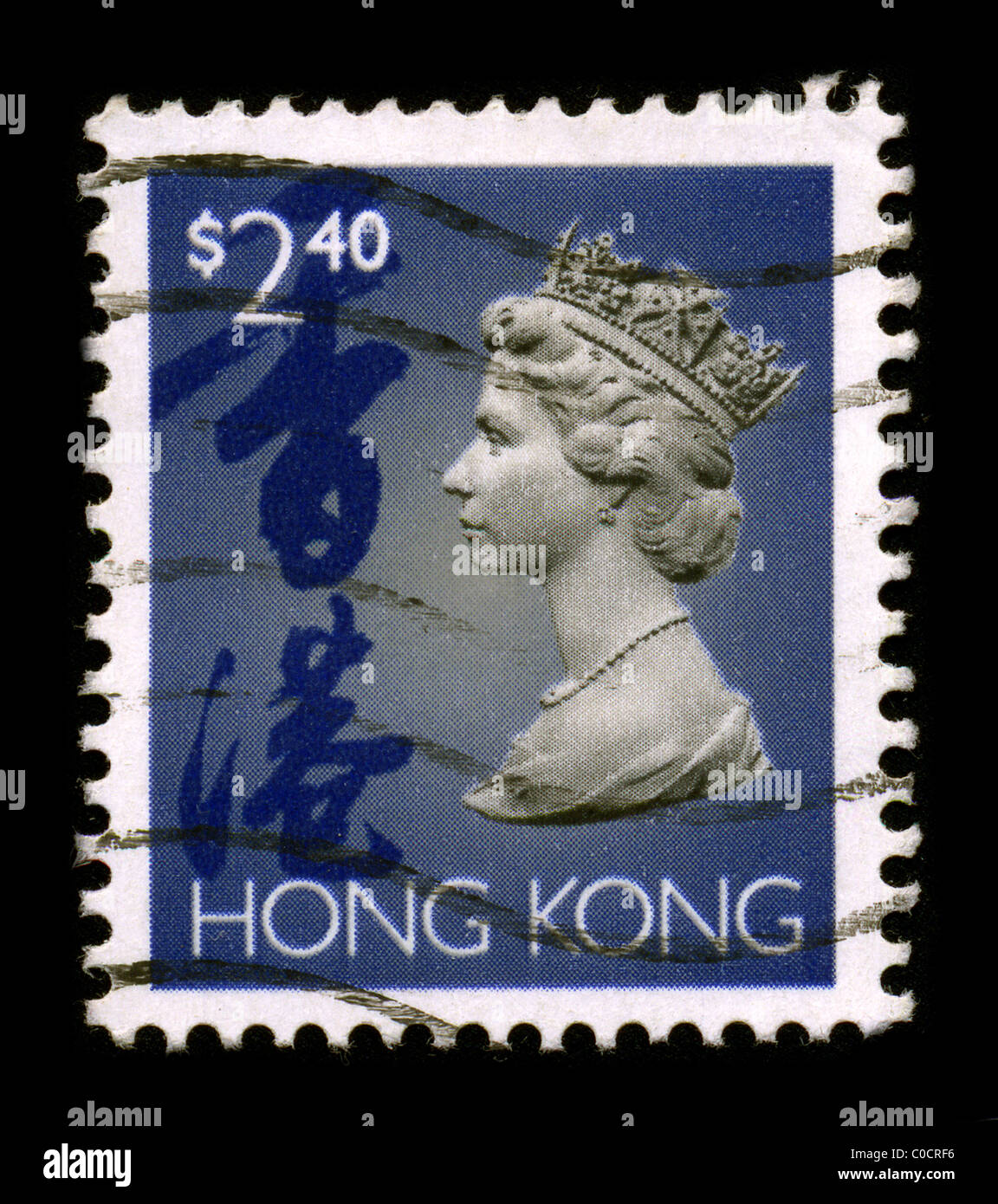 Hong kong post postal letter hi-res stock photography and images - Alamy