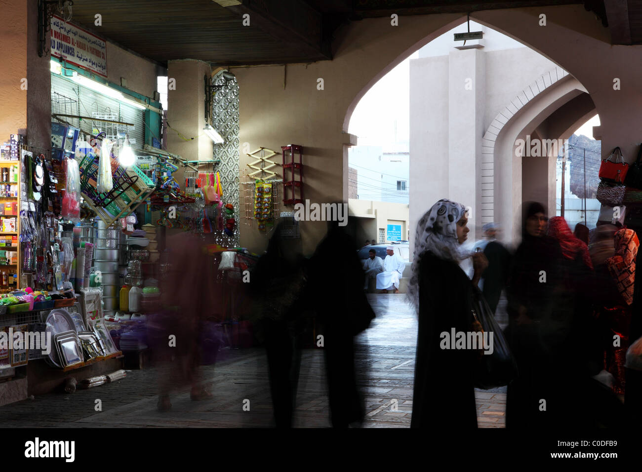Daily life in Muttrah Souk in Muscat, Oman Stock Photo - Alamy