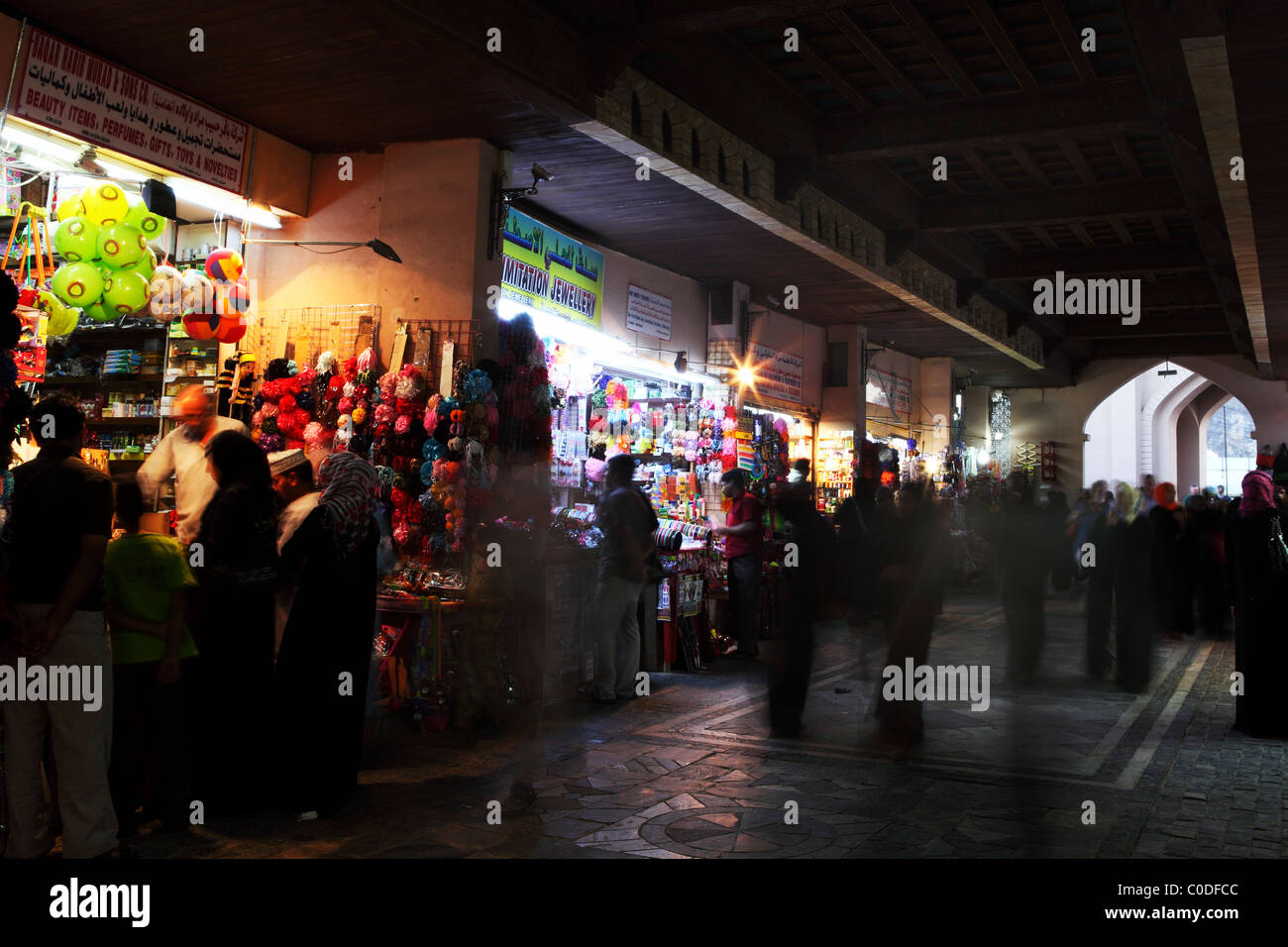 Daily life in souk hi-res stock photography and images - Alamy